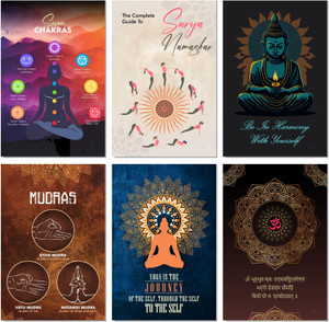 Yoga Posters for Wall Decoration (12 x 18, 300 GSM), Meditation Posters ...