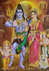 Shiv Parivar Golden Zari Art Work Poster Without Frame (24 X 36 Inches ...