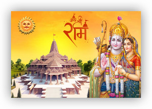 Poster n Frames Paper Ram Ji With Ram Mandir wall Poster-22186 Paper ...