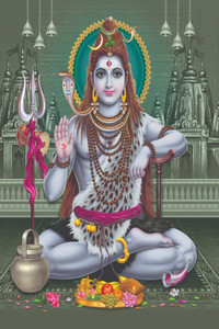 Lord Shiv ji Poster (12x18 Inch, 300GSM Thick Paper with Gross ...