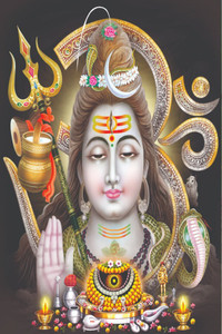 Lord Shiv ji Poster (12x18 Inch, 300GSM Thick Paper with Gross ...