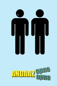 Andaaz Apna Apna Bollywood poster for Home Office Wall Decor Digital ...