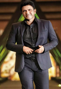 Poster Superstar Puneeth Rajkumar Sl-16436 (Wall Poster, 13x19 Inches ...