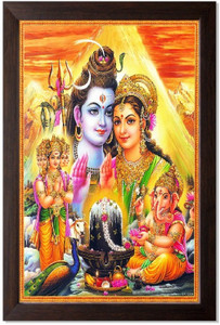 Lord Shiv Parvati picture poster Fine Art Print - Religious posters in ...
