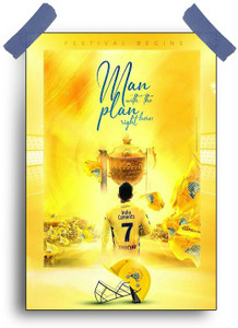 " MSDHONI" matt coated poster - PIN504 Photographic Paper - Decorative ...