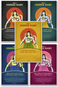 Pack of 5 Who is Shri Ram Poster, Ramayana Wall Art, Sanskrit Wall Art ...