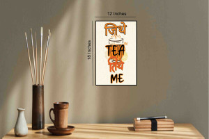 Funny Tea Quote Sticker Poster For Tea Lovers|"Jithe Tea Tithe Me ...