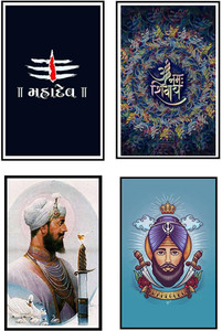 'Spiritual / Gods Posters' (Pack of 4) for Room & Office Paper Print ...