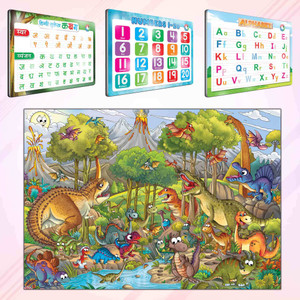 ALPHABET UNLIMITED WRITE AND WIPE PRACTCE BOARD, NUMBER 1 - 20 ...