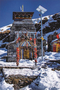 Beautiful Kedarnath Temple Poster for Home, Shop & Office, and Vinyl ...