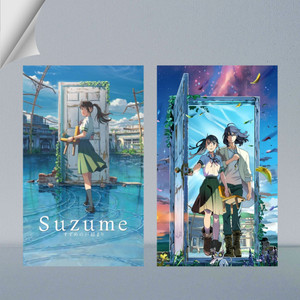 VIRGIN ARTS | SOUTA MUNAKATA & SUZUME IWATO FROM SUZUME | DIGITAL ART ...