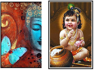 'Spiritual / Gods Posters' (Pack of 2) for Room & Office Paper Print ...