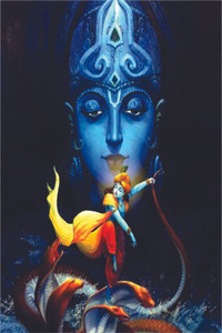 Krishan Ji Poster on 300gsm Photogenic US Imported Paper With Gloss ...