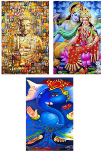 Hindu Religious Posters Combo Pack of 3 - Paper Printed (12 inch X 18 ...