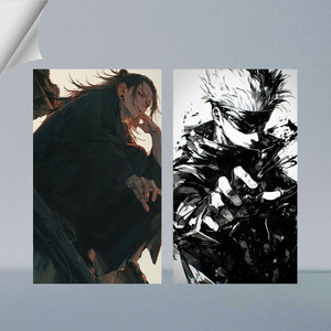 VIRGIN ARTS | SUGURU GETO & GOJO SATORU ( DIGITAL ART ) - (86) | FROM ...