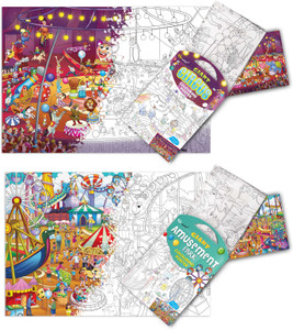 GIANT CIRCUS COLOURING Charts and GIANT AMUSEMENT PARK COLOURING Charts ...