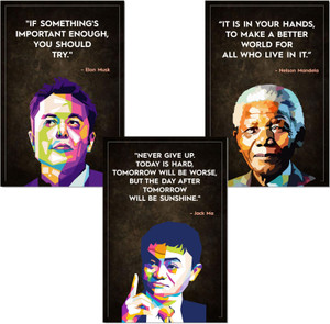 Motivational Posters & Inspirational Quotes (12 x 18, 300 GSM), Famous ...