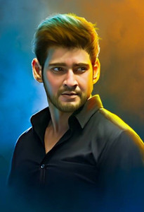 Poster Mahesh Babu Superstar sl-9945 (Wall Poster, 13x19 Inch, Matte ...