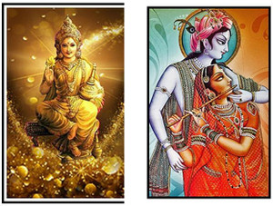 'Spiritual / Gods Posters' (Pack of 2) for Room & Office Paper Print ...
