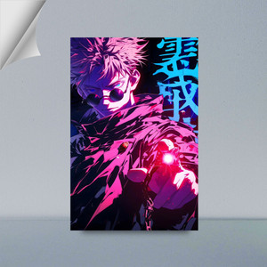 VIRGIN ARTS | SATORU GOJO MULTI COLOR DIGITAL ART | JUJUTSU SOURSERER ...