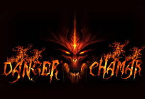 Poster Danger Chamber Poster sl-14216 (Wall Poster, 13x19 Inches, Matte ...