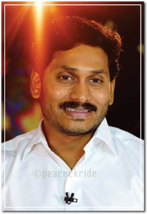 Y. S. Jagan Mohan Reddy I YSR Congress I Wall Poster A3 Fine Art Print ...