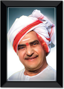 NT Rama Rao I NTR I Telugu Desam Party I TDP I Wall Frame A3 Fine Art ...