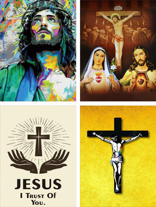 Jesus Poster for Your Home and Office (300GSM Thick Paper, Gloss ...