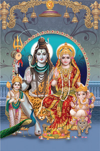 Lord Shiva Poster | Mahadev Poster | Mahakal Poster | Adiyogi Poster ...