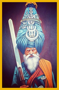 'Indian Sikh Guru Poster' (Pack of 1) for Room & Office Paper Print - H ...