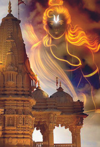 Shri Ram Ayodhya Return Poster Paper Print - Religious posters in India ...