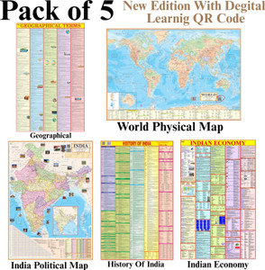 Complete Set of UPSC Maps & Charts Pack of 5 – Indian Political, World ...