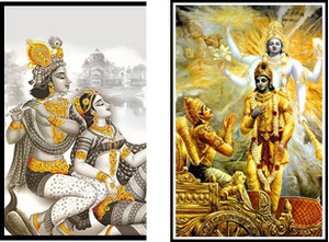 'Spiritual / Gods Posters' (Pack of 2) for Room & Office Paper Print ...