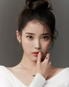 Iu South Korean Singer Actor Matte Finish Poster Paper Print (12 inch X ...