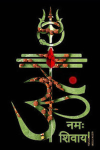 Shiv ji Poster Shiv Parvati,Mahadev,Mahakal,Bholenath,Lord Shiva, Hindu ...