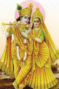 Poster Krishna Sl-15854 (Large Poster, 36x24 Inches, Banner Media) Fine ...