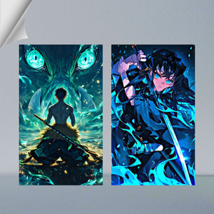 VIRGIN ARTS | INOSUKE HASHIBIRA & MUICHIRO TOKITO | DEMON SLAYER ...