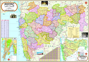 MARATHI | MAHARASHTRA MAP | LAMINATED Photographic Paper - Maps posters ...