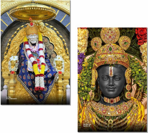 Shri Kal Bhairav Temples Wall Poster (12 x 18 inch), Shri Ram Lalla ...