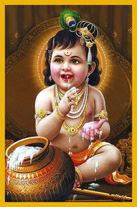 'Indian God - Krishna Poster' (Pack of 1) for Room & Office Paper Print ...