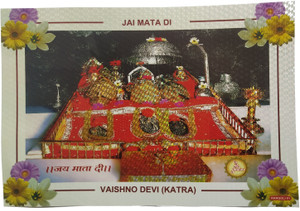 Vinyl Hindu God Vaishno Devi Poster(35*23CM) Paper Print - Religious ...