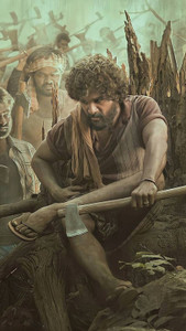 Allu Arjun Matte Finish Poster Paper Print - Animation & Cartoons ...