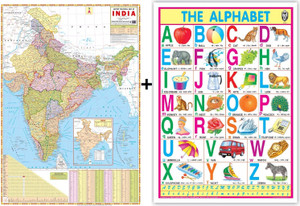 Learning Educational Charts for Kids | India Map and English Alphabet ...
