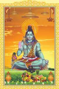 Lord Shiv ji Poster (12x18 Inch, 300GSM Thick Paper with Gross ...