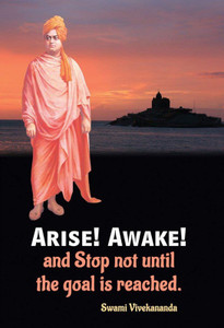 Poster Swami Vivekananda Photo Series 1 (Large Print, 36x24 Inches ...