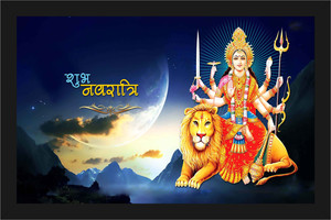 Devi Mata Religious Poster with A4 Size Frame F-381 Paper Print ...