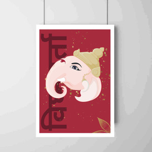 Ganesha Illustration Poster for Home, Unframed Digital Art Print ...