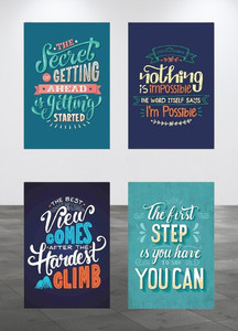 The first step Inspirational Motivational Pack of 4 Posters for Room ...