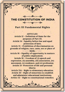 The Constitution of India I Fundamental Rights I Preamble Wall Poster ...