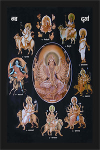 Devi Mata Religious Poster with A4 Size Frame F-362 Paper Print ...